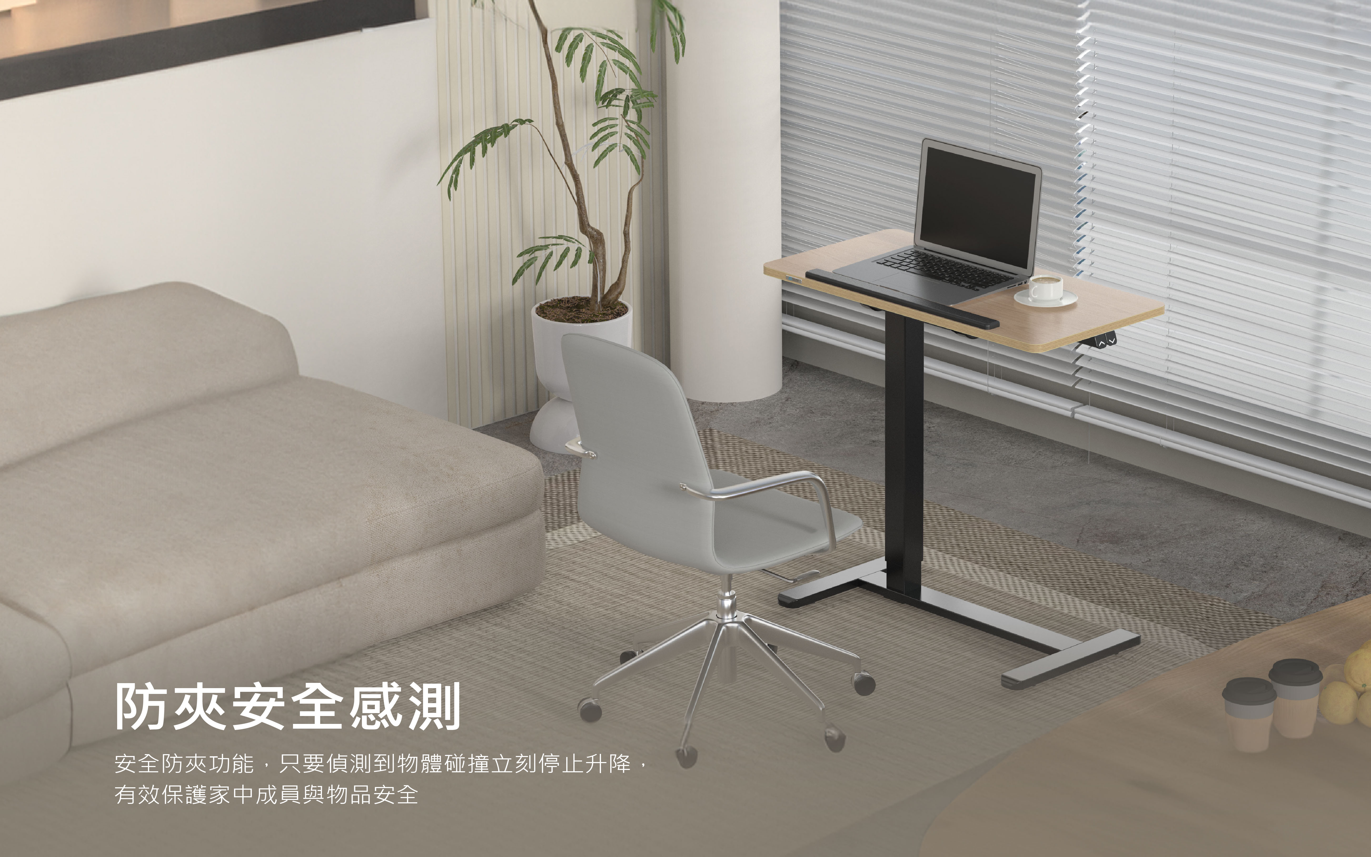 【瑞米 Raymii】 VD-13 桌面雙向翻轉 電動移動升降桌 辦公桌 站立桌 工作桌 電動桌 | 蝦皮購物