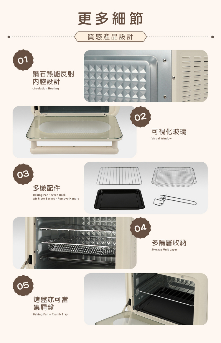 【NICONICO】升級版16L多功能氣炸烤箱 氣炸鍋 電烤箱 烤箱NI-GB2307公司貨 附發票 | 蝦皮購物