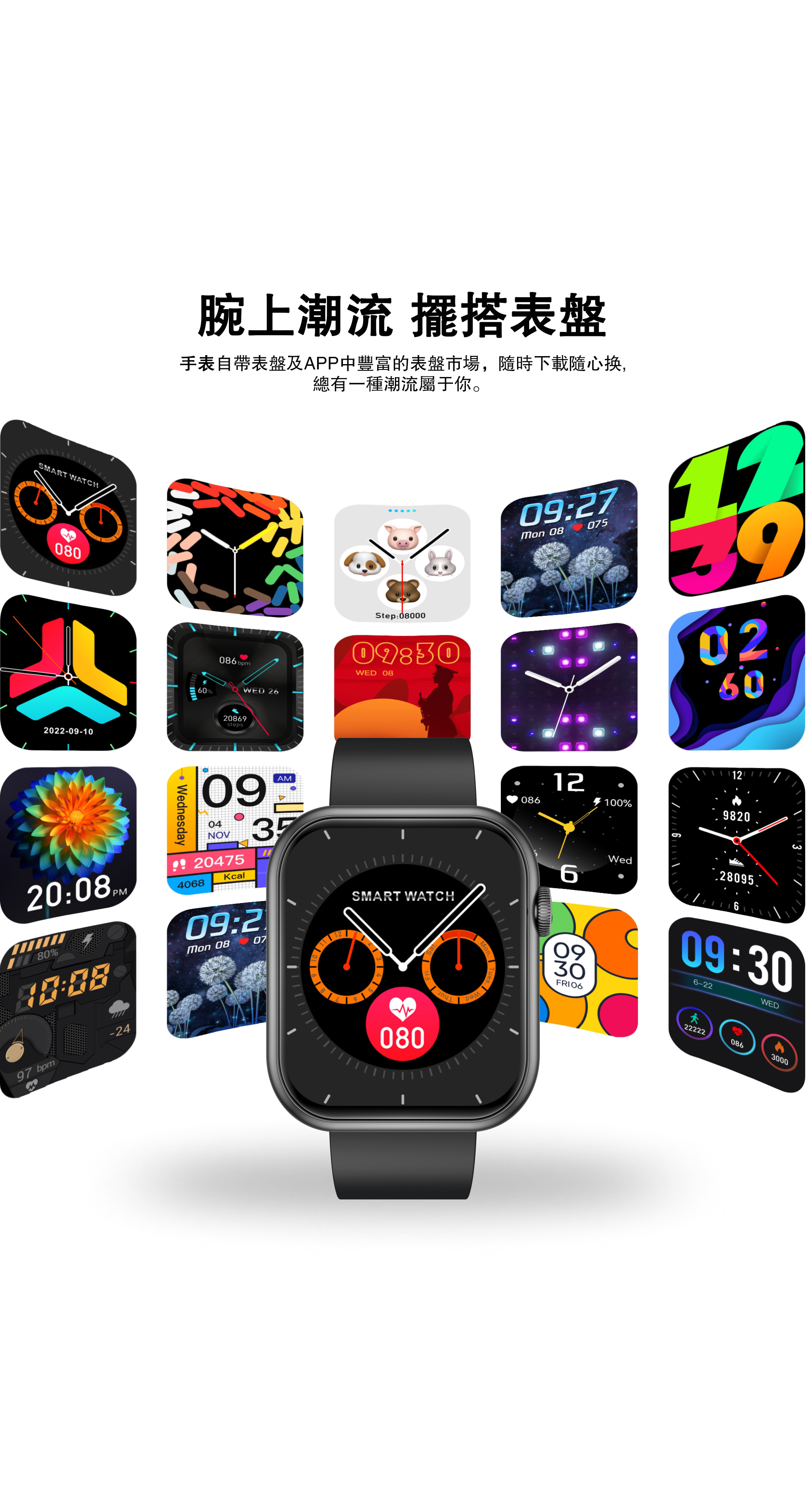現貨隔日達🔥QX7 Pro智慧手錶 運動健康睡眠監測 運動手錶 智能通話手錶 智能手環 智能腕錶 智能手錶 藍芽手錶 | 蝦皮購物