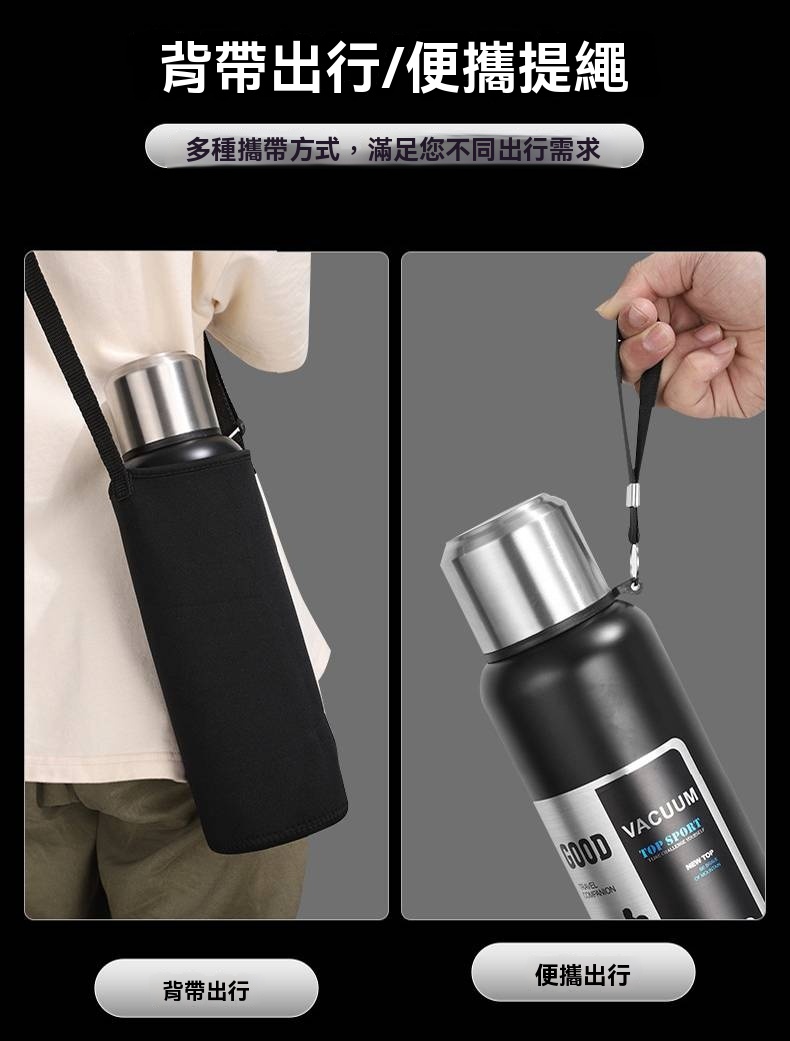 現貨🔥316不銹鋼便攜保溫杯 大容量全鋼保溫杯 保冷杯 熱水壺 茶水分離杯 戶外旅行登山便攜水杯 600--2000ML | 蝦皮購物