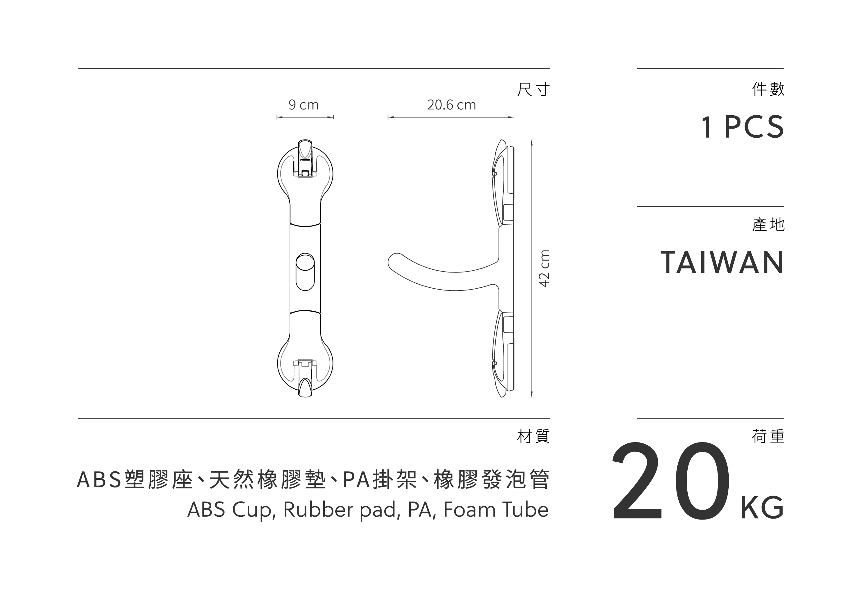 【FECA 非卡】S37 多功能收納掛架｜品牌旗艦店 免釘 免鑽 免打孔 安裝方便 可重複使用 | 蝦皮購物