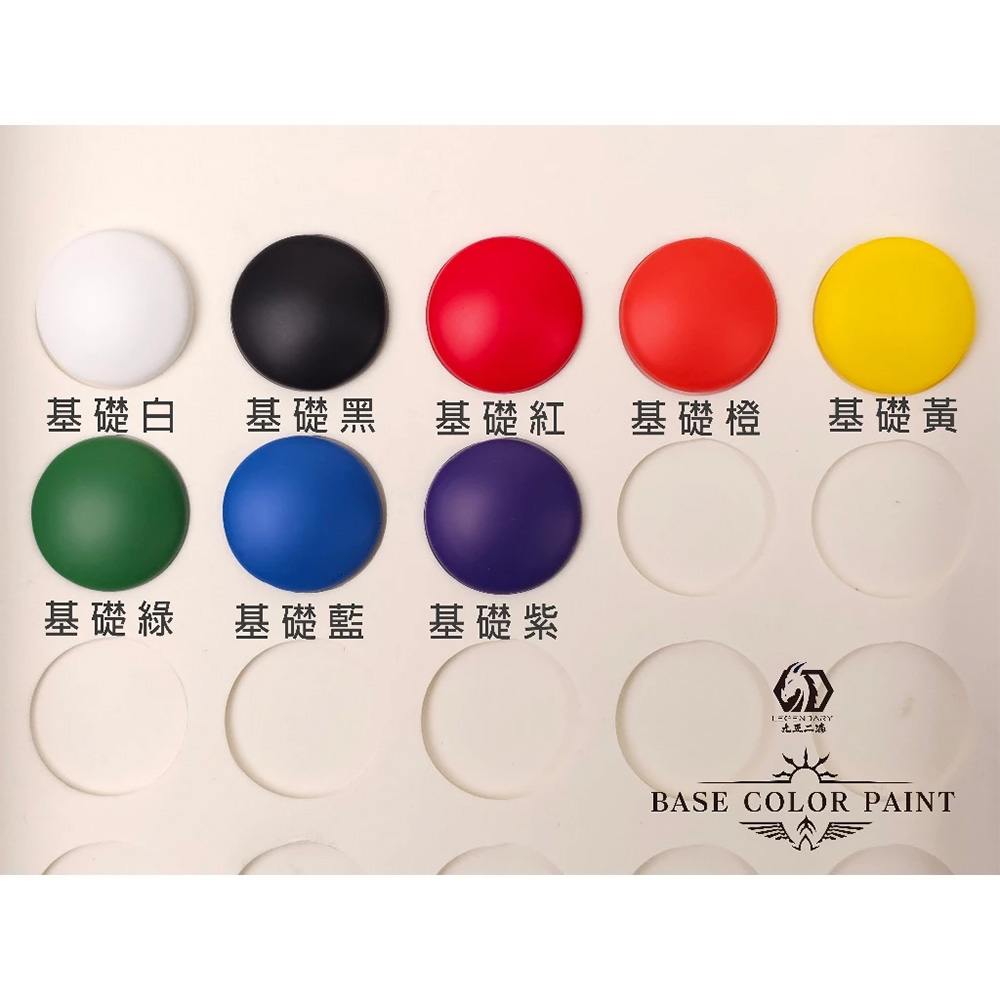 【模神】現貨 九五二漆 BP系列 水性筆塗基礎漆 11ML 筆塗 基礎色 9527 水性 水性漆 環保 低毒性 | 蝦皮購物