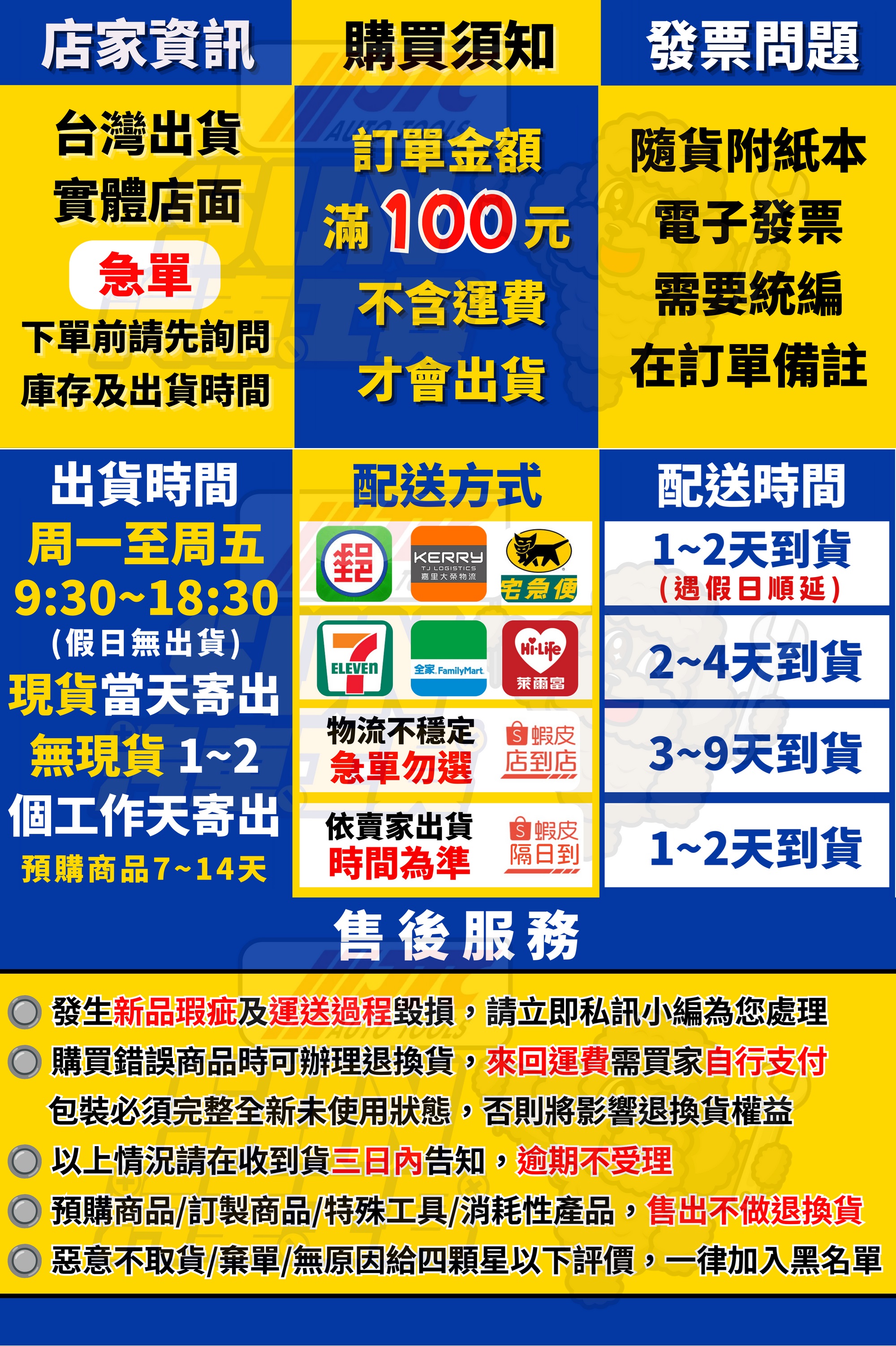 【SUN汽車工具】JTC-6305 環保機油心扭力接頭 三分 扭力 轉接頭 機油芯 機油心 火星塞 套筒 扳手 板手 | 蝦皮購物