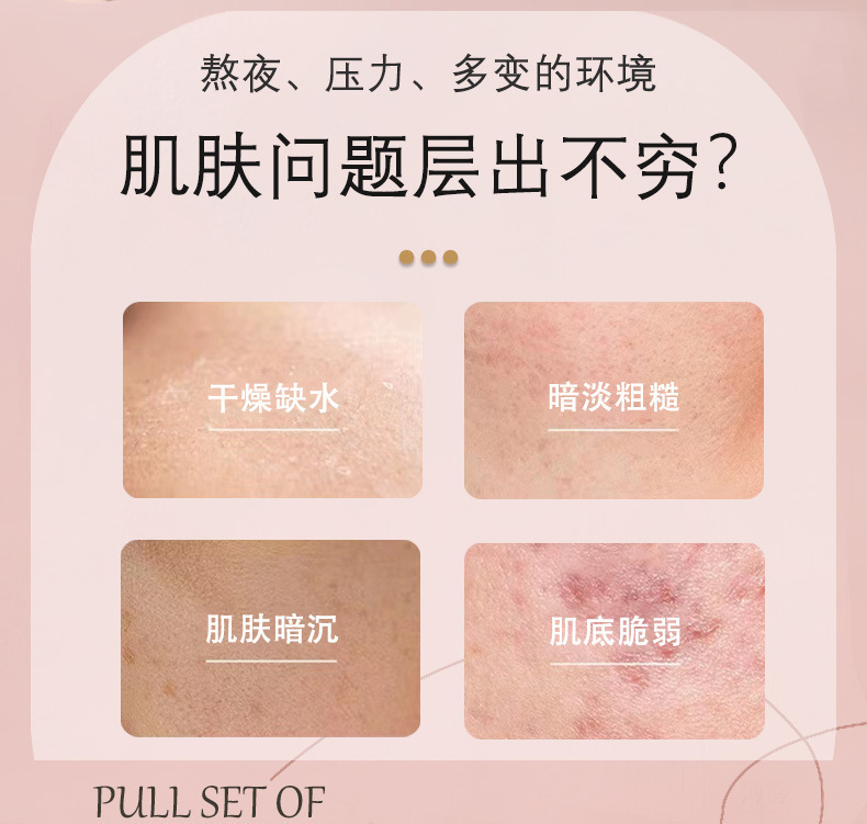 QISE琪瑟山茶花爽膚水 化妝水 保濕乳液 化莊水 保濕乳液 VC乳液 美白 保濕 細膩毛孔 精華水 精華液 美白乳液 | 蝦皮購物