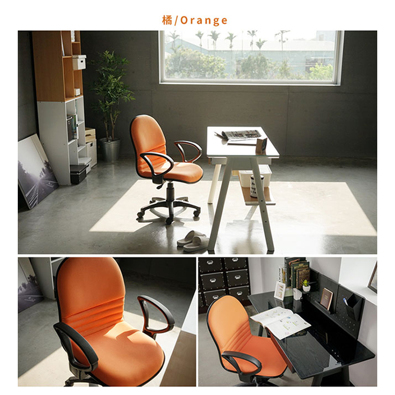 完美主義｜小資高彈性舒適感電腦椅/辦公椅【I0104】 | 蝦皮購物