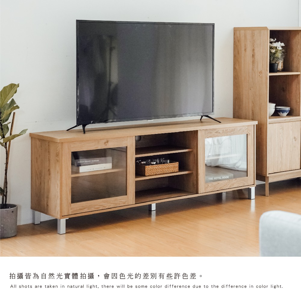 RICHOME 福利品 TV-168 奎爾6呎雙門電視櫃 電視櫃 收納櫃 置物櫃 視聽櫃 矮櫃 展示櫃 | 蝦皮購物
