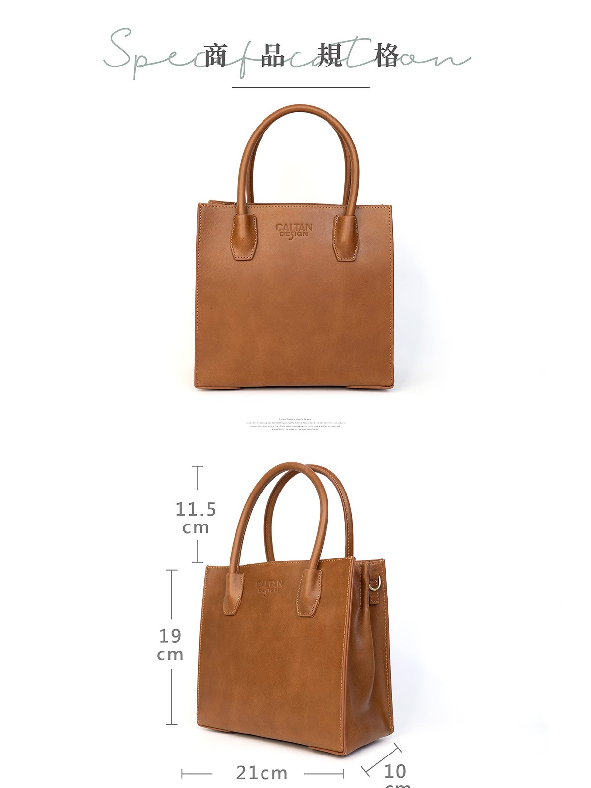【CALTAN台灣現貨】牛皮/斜背包|真皮質感方形手提側背兩用包 234035兩色 | 蝦皮購物