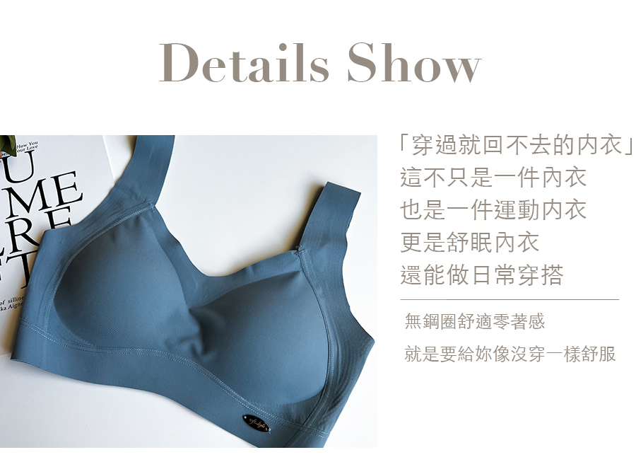 【NN bra】輕盈無痕24hr零著感內衣 24hr內衣 無痕內衣 無感內衣 無鋼圈 | 蝦皮購物
