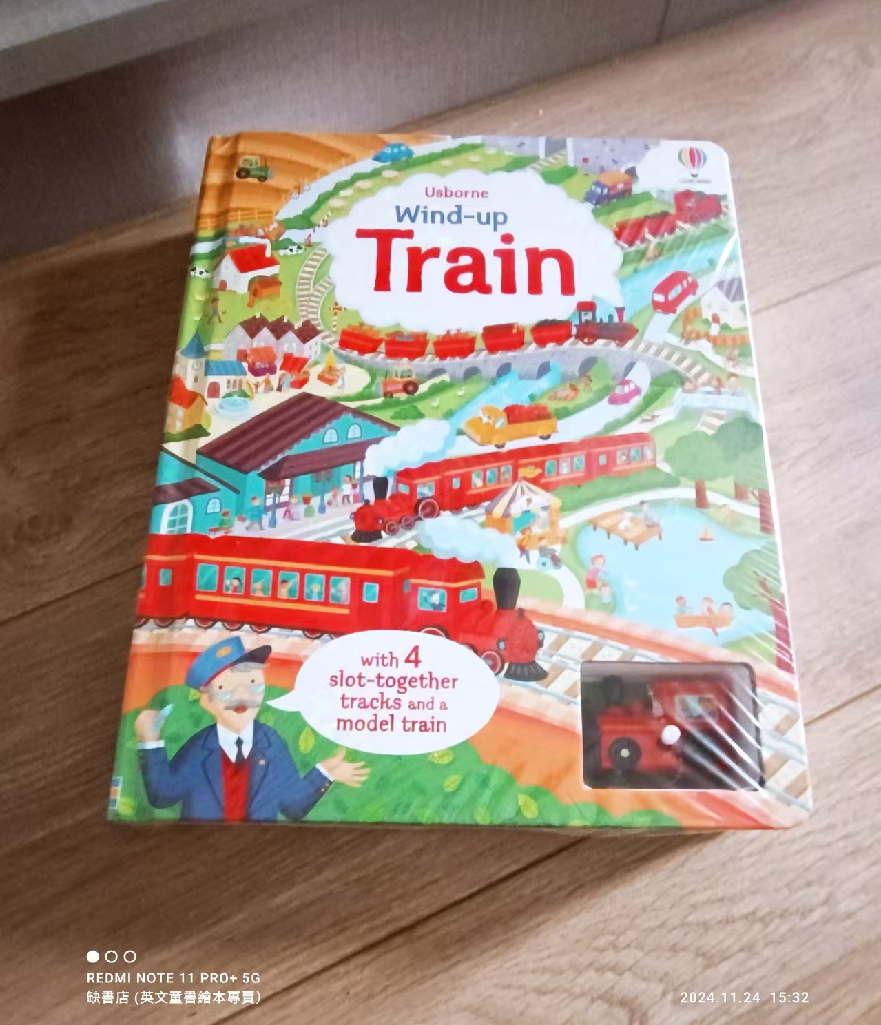 現貨🍀Usborne英文大開本硬頁書Wind-Up Train🍀發條火車跑跑遊戲書（4場景軌道可拆組）🍀缺書店 | 蝦皮購物