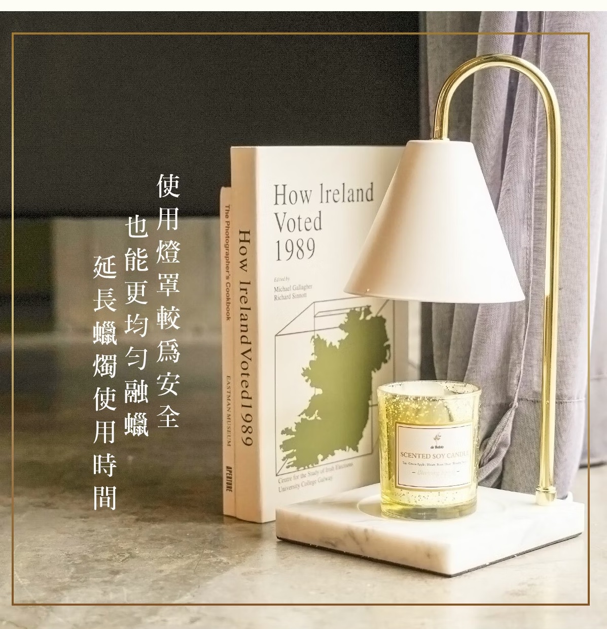 de Balets 輕奢感流金香氛蠟燭 - 小青杯 (青澀時光) 175g | 蝦皮購物