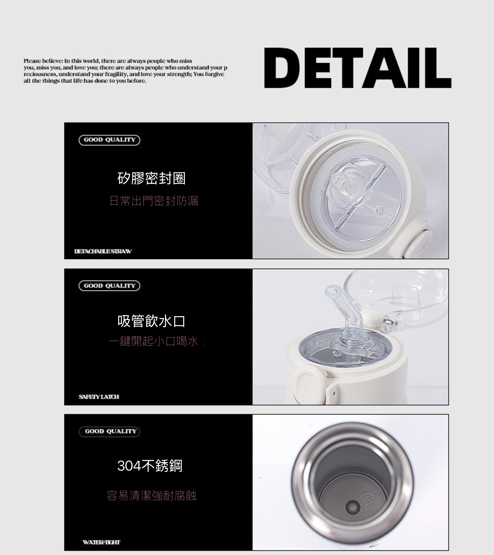 [海線日本樂園] 現貨304不鏽鋼 吸管式 LOOK BOX 透明蓋真空隨手彈跳保溫杯 [380ml] | 蝦皮購物