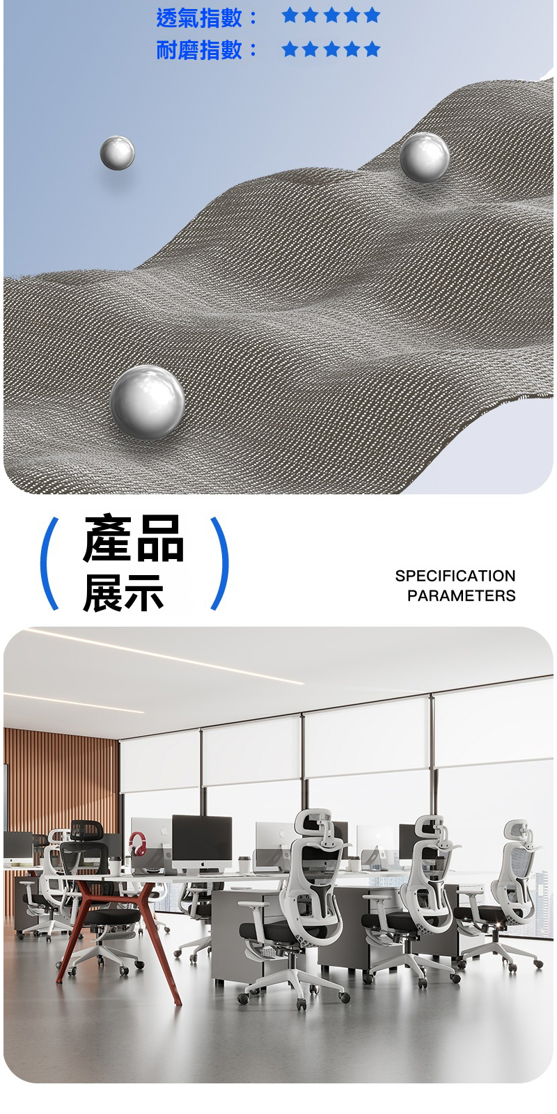 Xpanse LS918 人體工學椅 辦公電競休閒電腦椅，腰背支撐 透氣網布清爽不悶 可調靠背隨時躺平 | 蝦皮購物