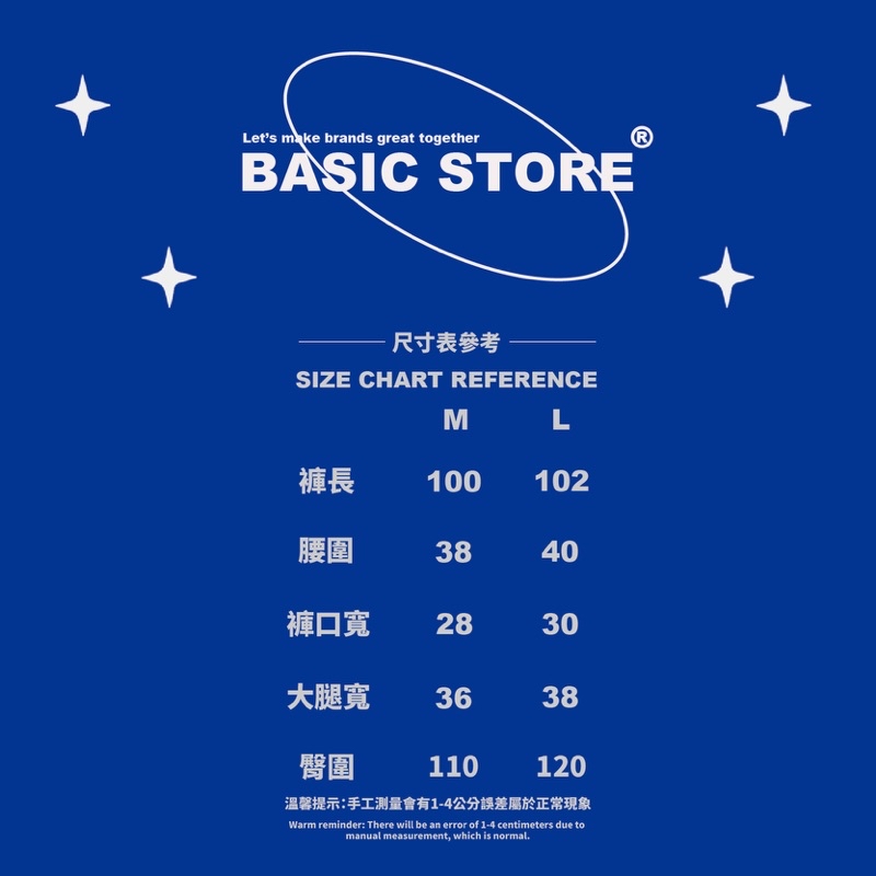 【BASIC】24H出貨｜韓國 雙細線 線條 下擺抽繩 風褲 Y2K 尼龍 雙線 尼龍 運動風 寬鬆 運動褲 落地 | 蝦皮購物