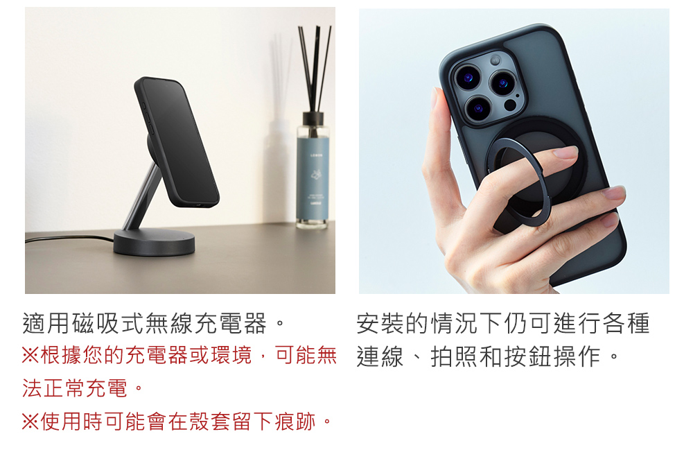 【日本ELECOM】iPhone 16 Pro MAGKEEP 360°旋轉手機支架殼 透黑/透 追劇 磁吸充 手持 | 蝦皮購物