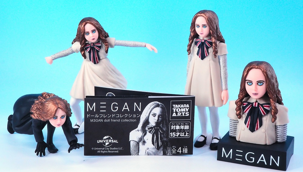 『Vic Toy』扭蛋 轉蛋 日版 TTA 轉蛋 窒友梅根 娃娃朋友收集 梅根 怪異舞蹈 追擊者 AI朋友 單售 | 蝦皮購物