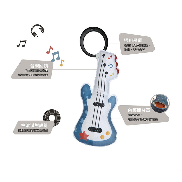Tiny Love 美國 音樂夾偶風鈴 玩偶 風鈴 搖鈴 安撫娃娃 多款可選【YODEE優迪】 | 蝦皮購物
