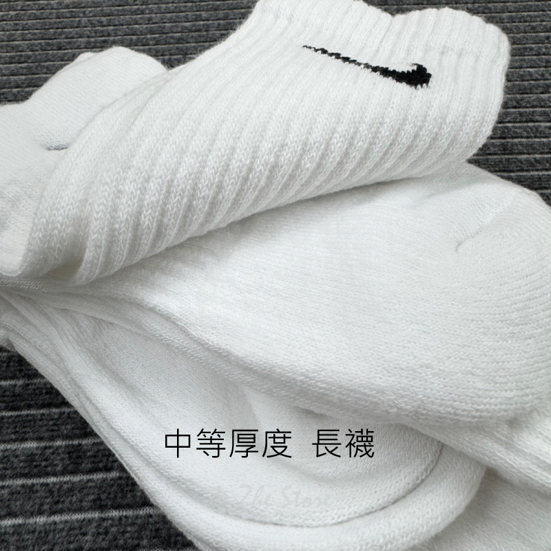【吉喆】 Nike Swoosh 3雙入 薄底 厚底 長襪 中筒襪 小腿襪 SX7676-100 SX7664-100 | 蝦皮購物