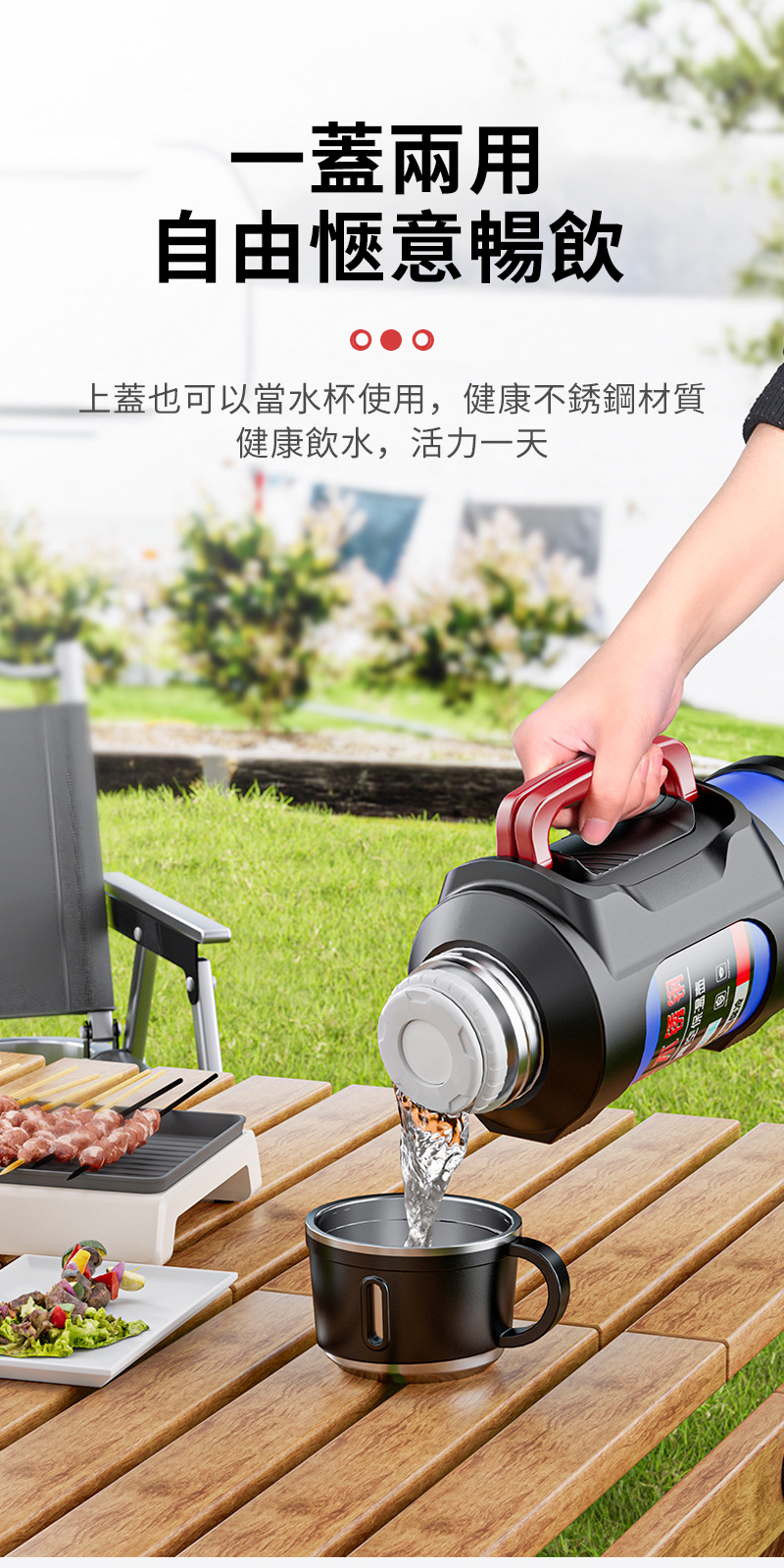 🔥現貨6h出+隔日到店🔥316不鏽鋼保溫杯 保溫瓶 316不鏽鋼內膽 水壺 隨身杯 茶杯保溫瓶 泡茶保溫瓶 大容量保溫杯 | 蝦皮購物