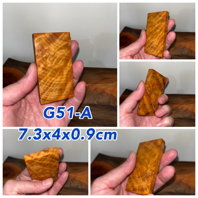 【元友】現貨 G51 M 台灣紅檜 瘤花 木件 把玩件 創作材料 DIY 上底漆 收藏 創作 | 蝦皮購物