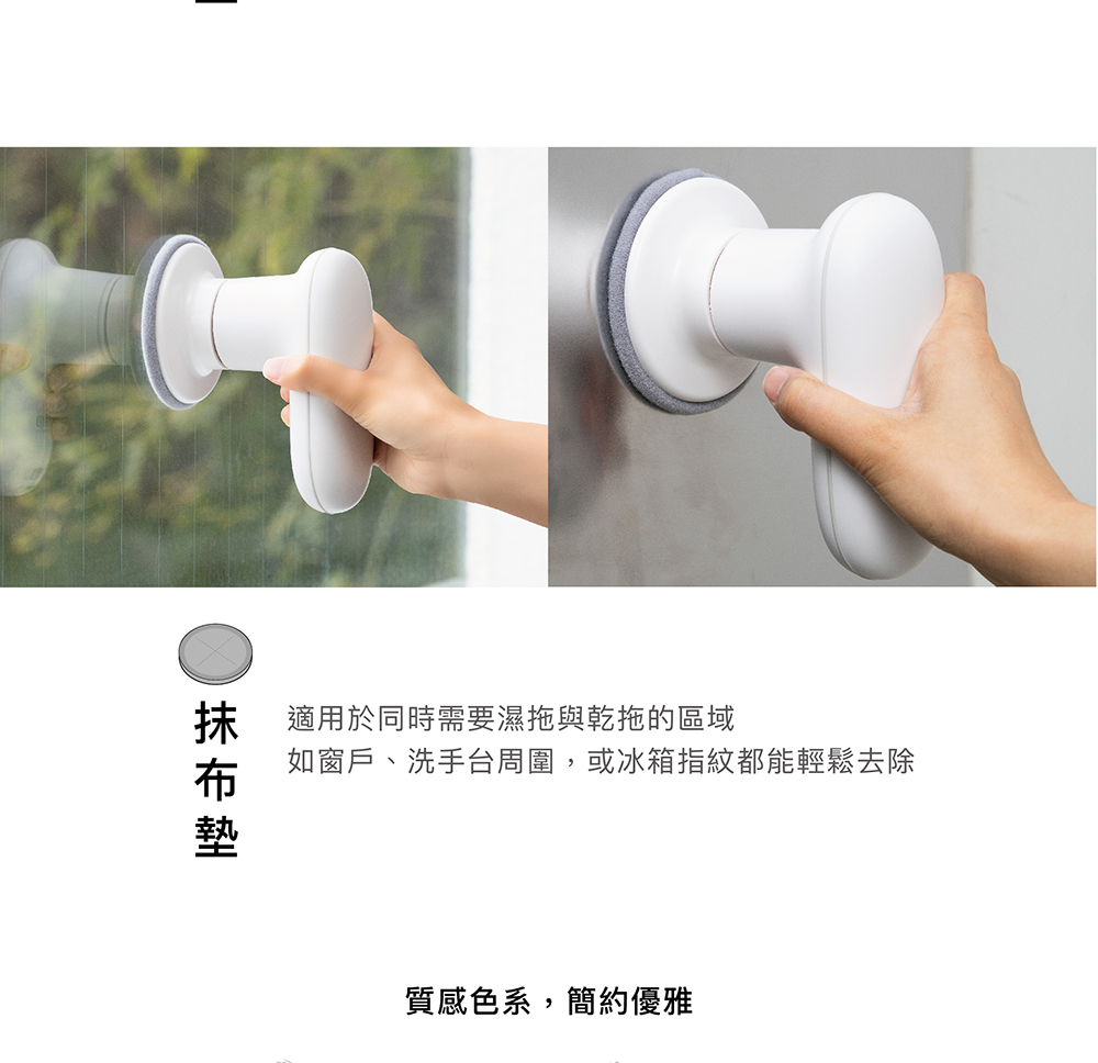 【±0 正負零】XJR-J010 無線電動清潔刷｜IPX7防水 高扭力馬達 洗鞋機 清洗機｜公司貨 | 蝦皮購物