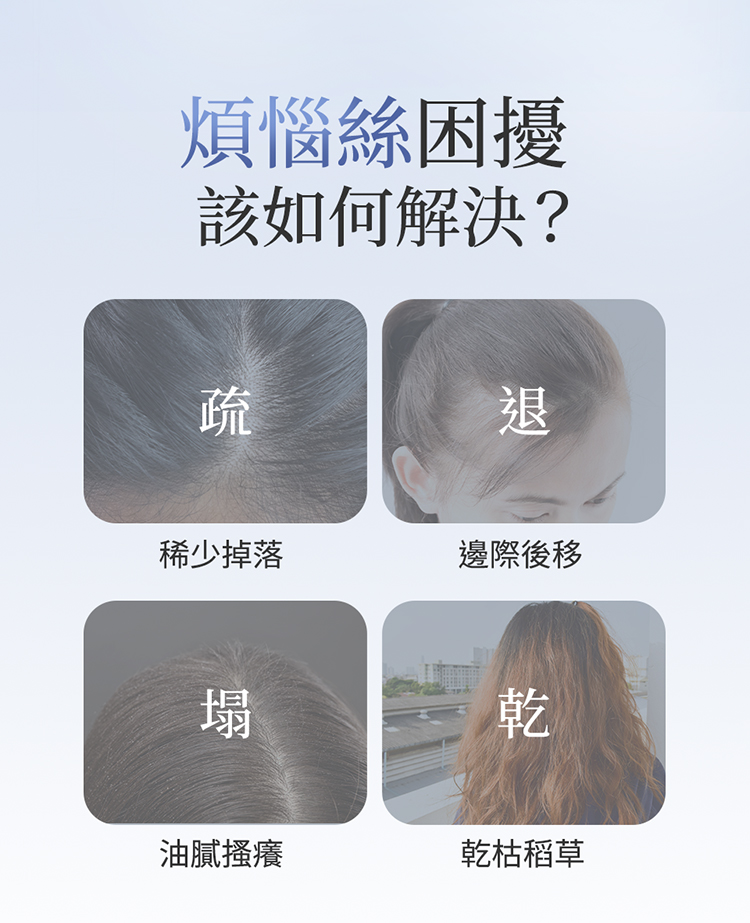 BHK's 豐盈強韌組 婕絲錠EX+(60粒/瓶)+婕絲生豐盈養髮液(70ml/瓶) 官方旗艦店 | 蝦皮購物