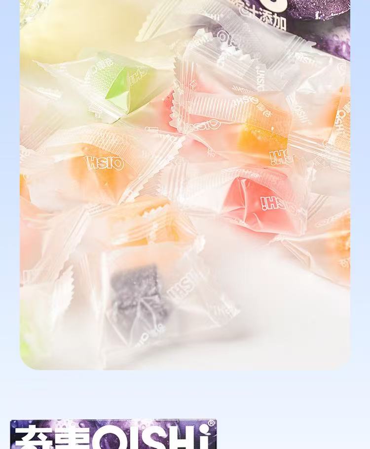 【限時下殺】奇事造型軟糖盒裝80g QQ軟糖 綜合水果口味 水果 QQ糖 軟糖 剝皮軟糖 白桃/柚子/草莓/芒果/小青桔 | 蝦皮購物