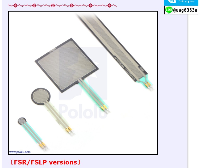 PI2727，Force-Sensing Resistor－0.3寸力感測電阻器（FSR400-短尾Short Tail | 蝦皮購物