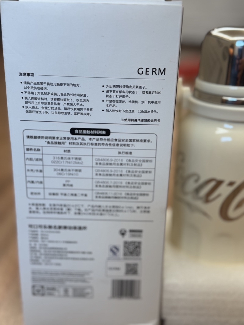 全新未使用～GERM可口可樂聯名律動保溫杯 316不銹鋼保溫杯 800ml不銹鋼冰霸杯 大容量 冰霸杯 保溫杯 | 蝦皮購物