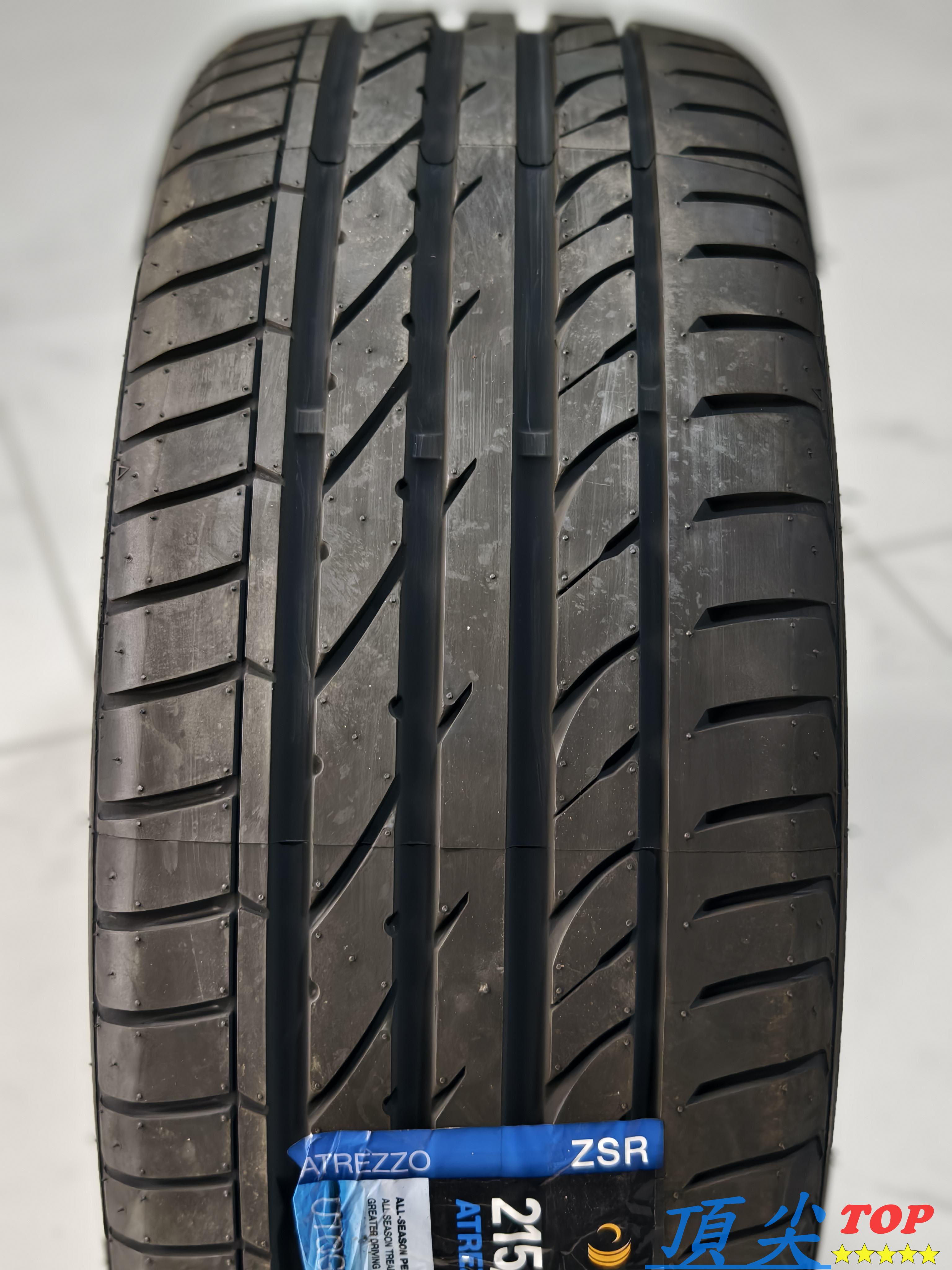 【頂尖】全新 賽輪輪胎 ZSR/賽輪Atrezzo ZSR /另有販售賽輪黃金胎/另售賽輪黃金配方胎 | 蝦皮購物