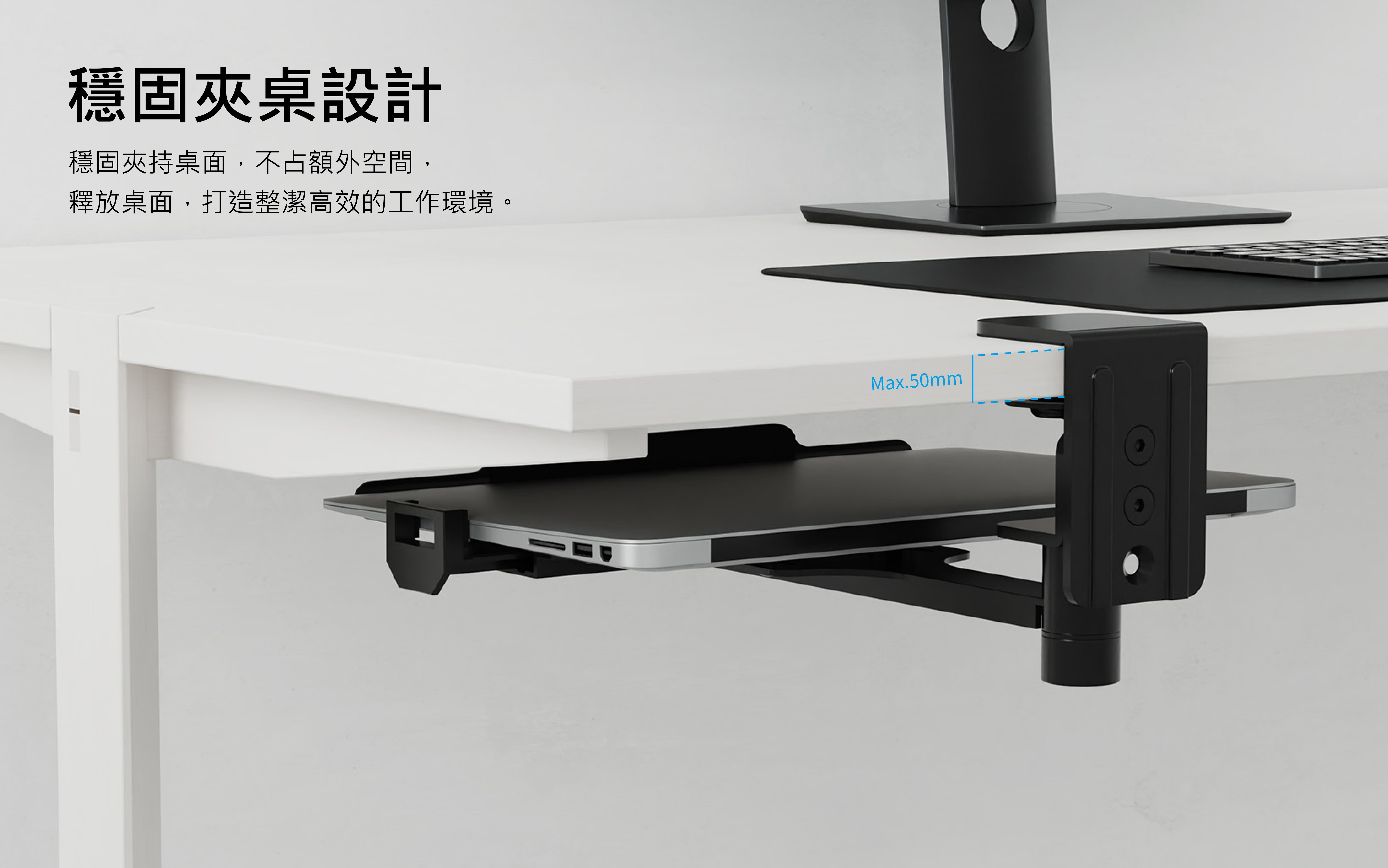 瑞米 Raymii VDA-12 夾桌式旋轉筆電托架 筆電收納架 升降桌托架 | 蝦皮購物