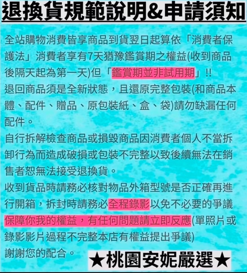 MXM ️替換型短/長款 2PC雙頭螺絲起子 M4012S/M4012B (附發票） | 蝦皮購物