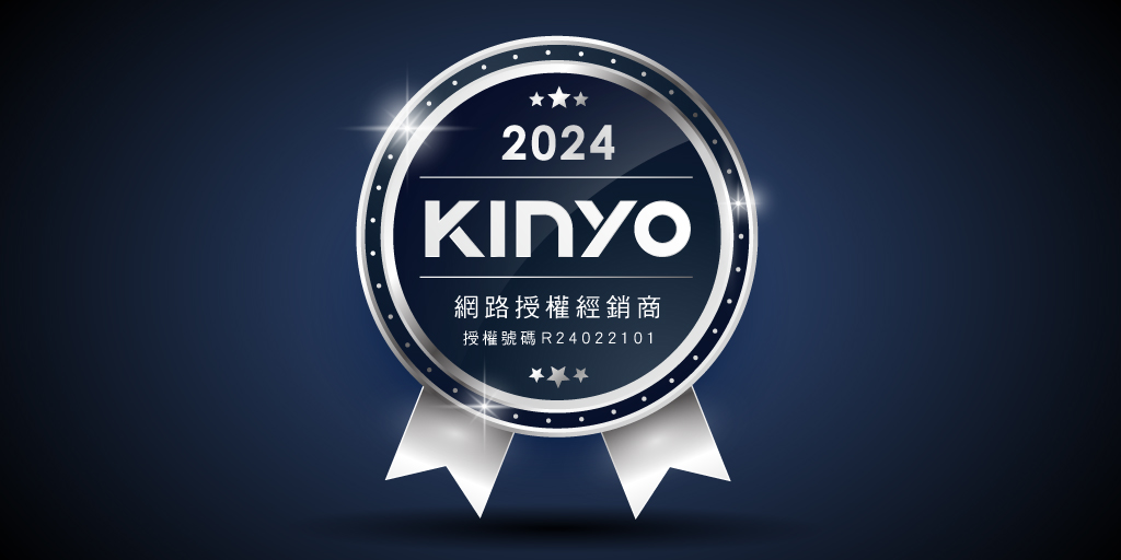 KINYO 耐嘉 三節鋁合金伸縮登山杖 TP-6010 快扣外鎖設計 6061輕量鋁合金 防滑手把 伸縮 附阻泥板 | 蝦皮購物