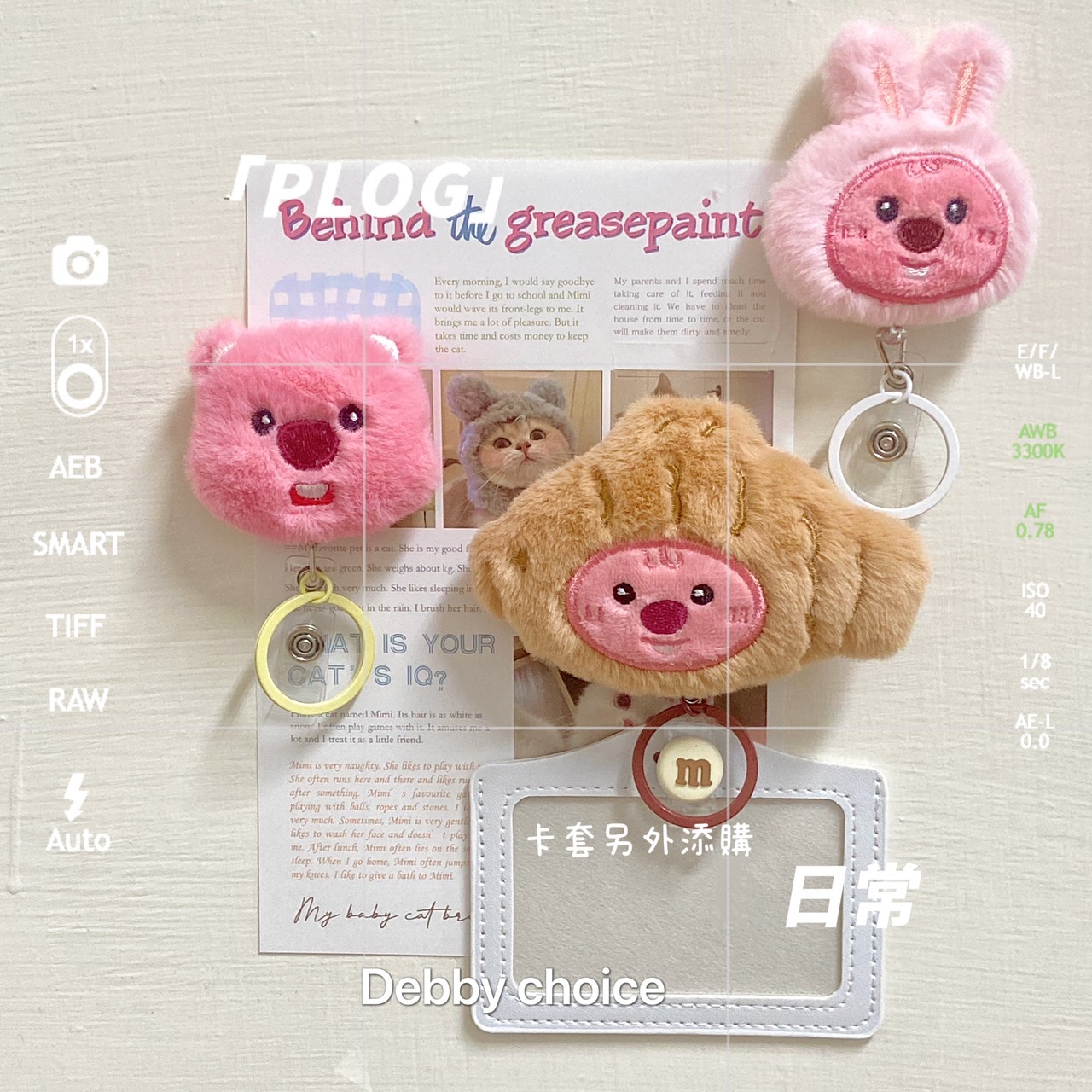 【現貨】 LOOPY鯛魚燒手作易拉扣 證件夾 | 文青可愛護士夾內縫款易拉扣 捷運卡套 識別證 伸縮扣 Peace♡ | 蝦皮購物