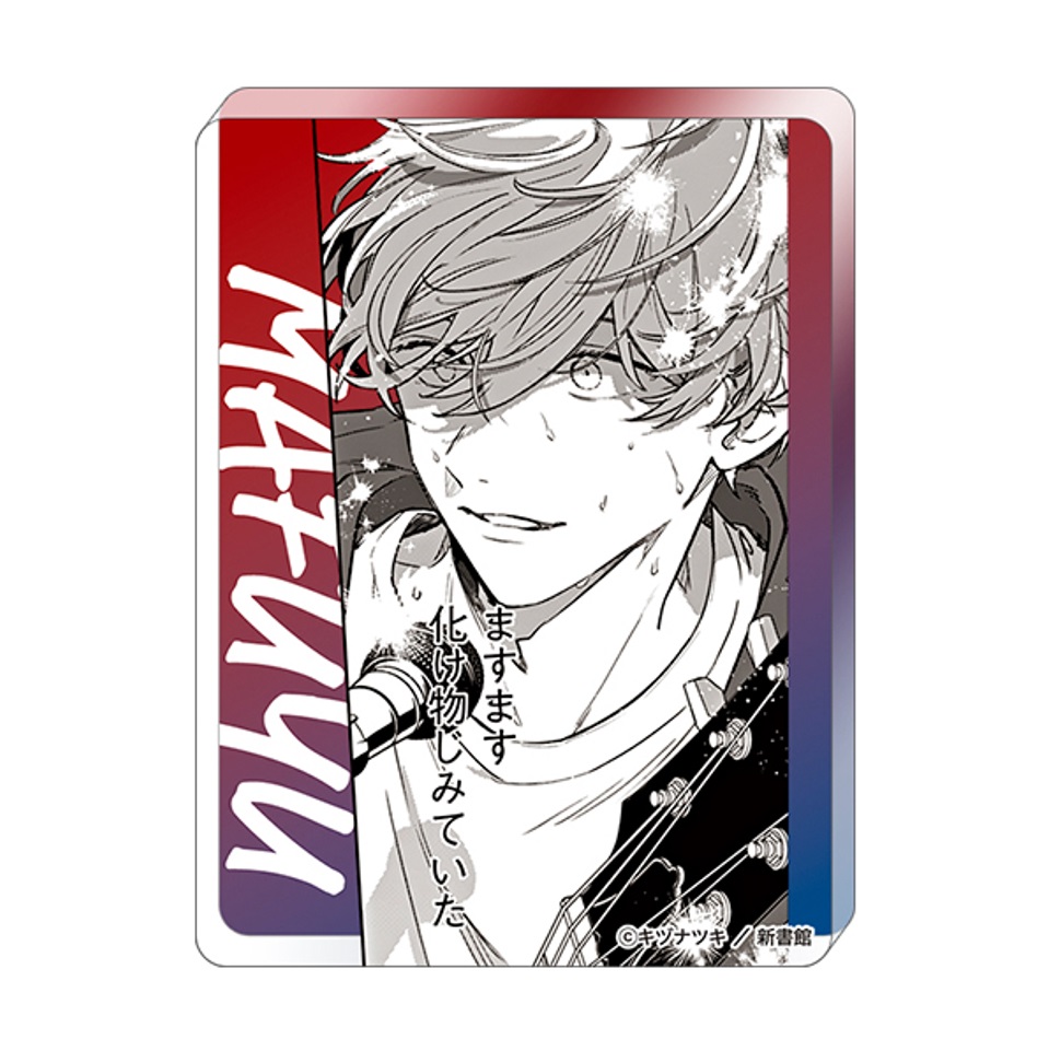 【預購】ギヴン Given原畫展橫濱場新週邊－10年後ギヴン、syh迷你壓克力磚 | 蝦皮購物