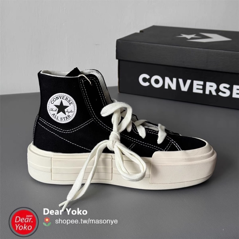-DY -代購Converse Chuck Taylor All Star Cruise 黑/白 解構 厚底 UU鞋 | 蝦皮購物