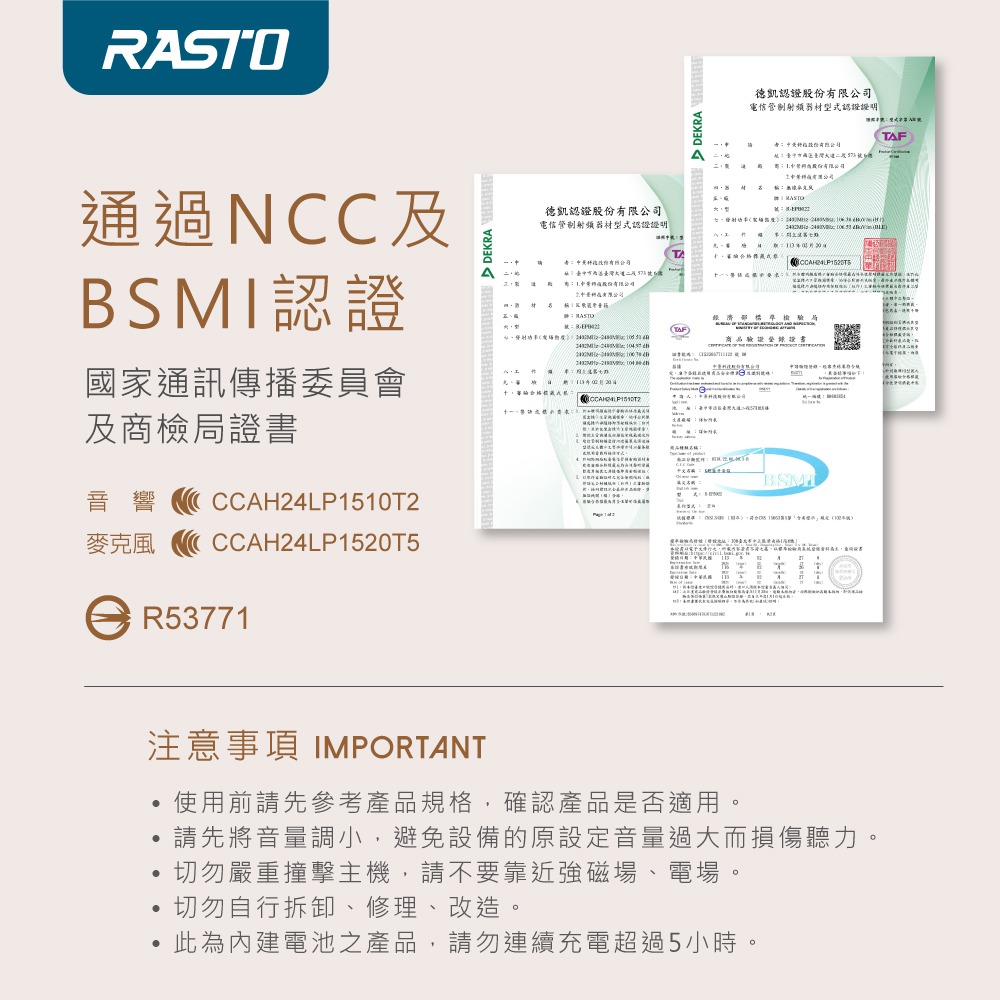 【辦公大王】RASTO RD15 10W 雙麥克風 歡唱藍牙5.3喇叭 卡拉OK 唱歌 KTV 練歌 抖音神器 派對神器 | 蝦皮購物