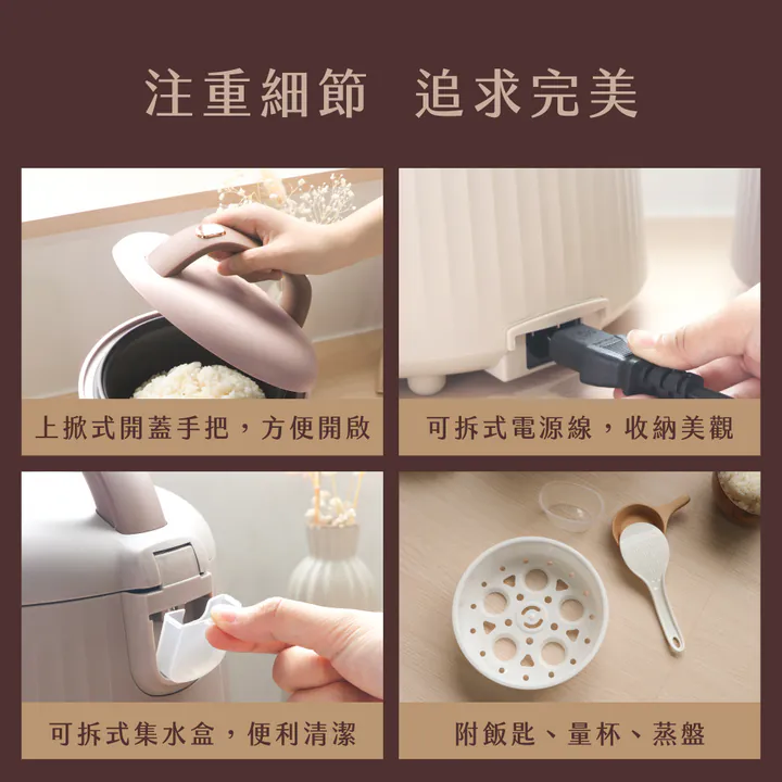 《KIMBO》現貨發票KINYO REP-03三人份電子鍋 小電鍋煮飯電鍋煮飯電子鍋小家庭電子鍋 | 蝦皮購物