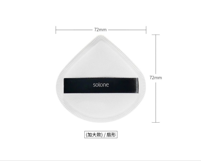 💝JLi婕莉美妝💝 Solone 舒芙蕾海綿【可可系列/手指撲/彈力雙面/奶油栗子/彈力訂製】化妝海綿 美妝蛋 粉撲 | 蝦皮購物