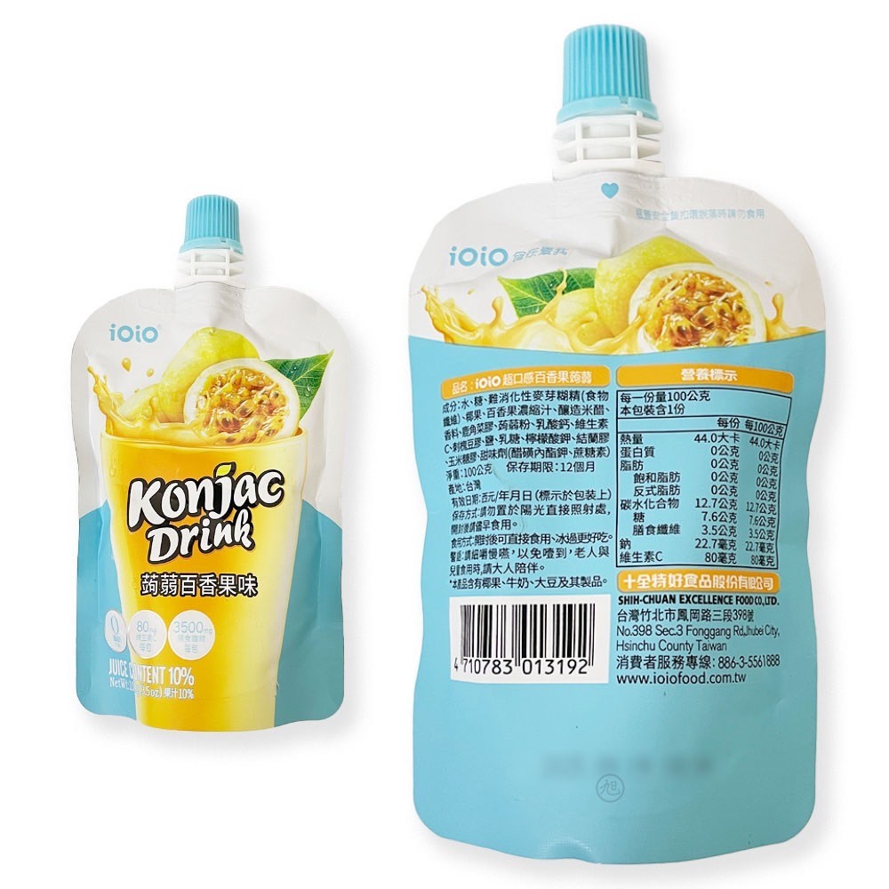 【十全】IOIO超口感蒟蒻 |十全果醋即飲醋100g/包【小財神】 | 蝦皮購物