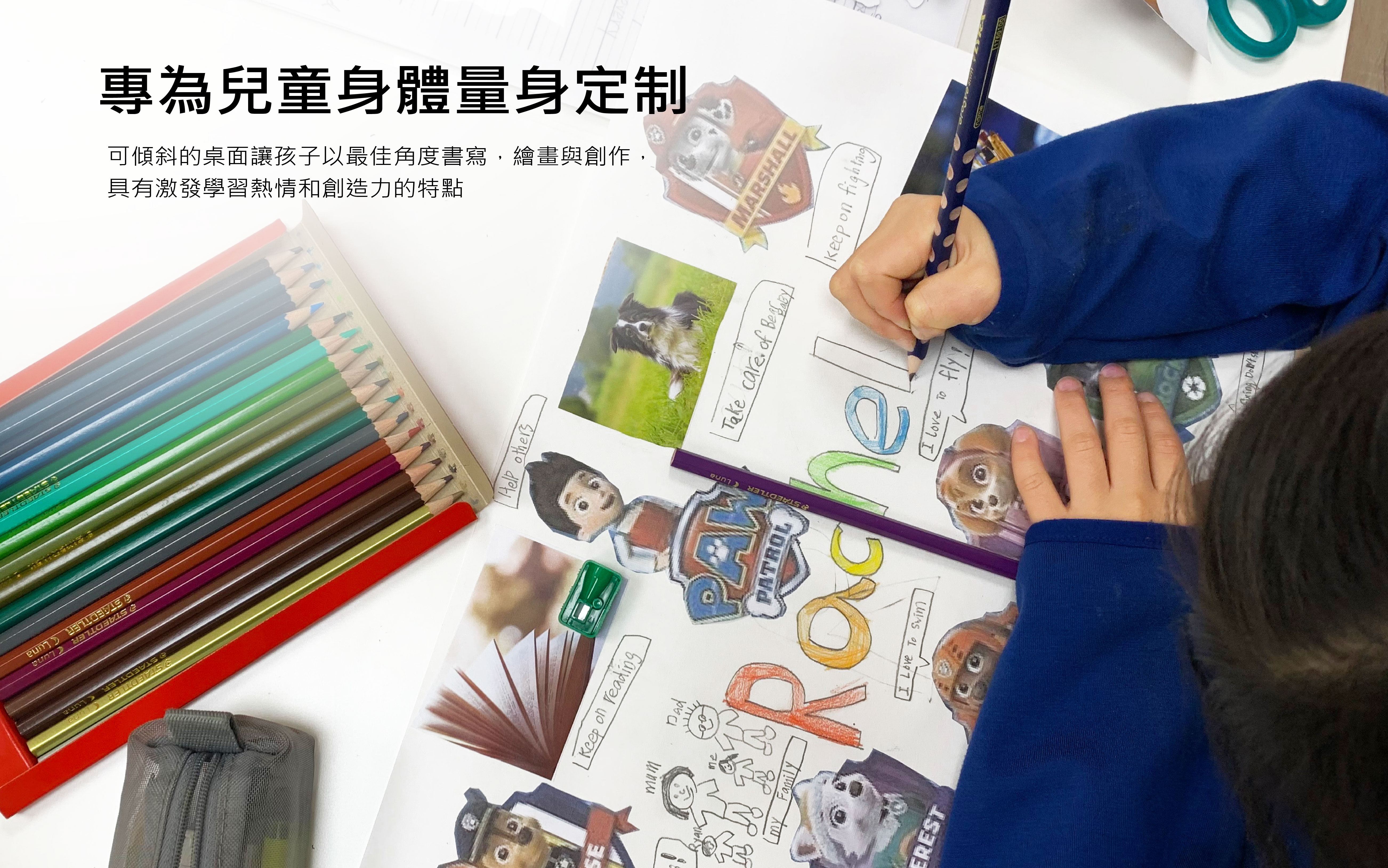 【瑞米 Raymii】 LKD-3 兒童升降學習桌 書桌 繪圖桌 升降桌 手動控制升降桌 | 蝦皮購物