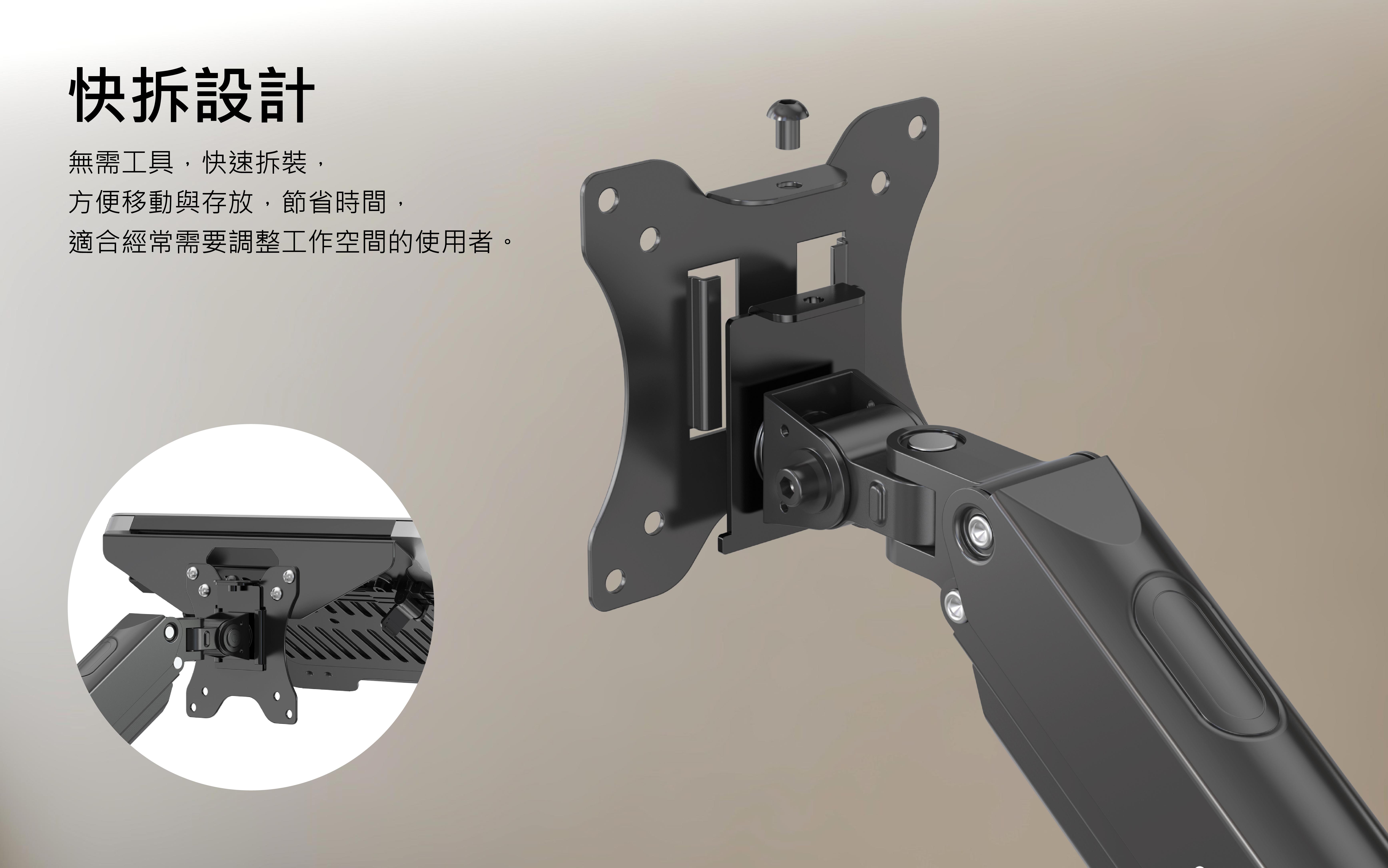 瑞米 Raymii VS-78-NB-A 氣壓式螢幕筆電支架 筆電托盤 筆電螢幕支架 筆電架 增高架 懸掛支架 | 蝦皮購物