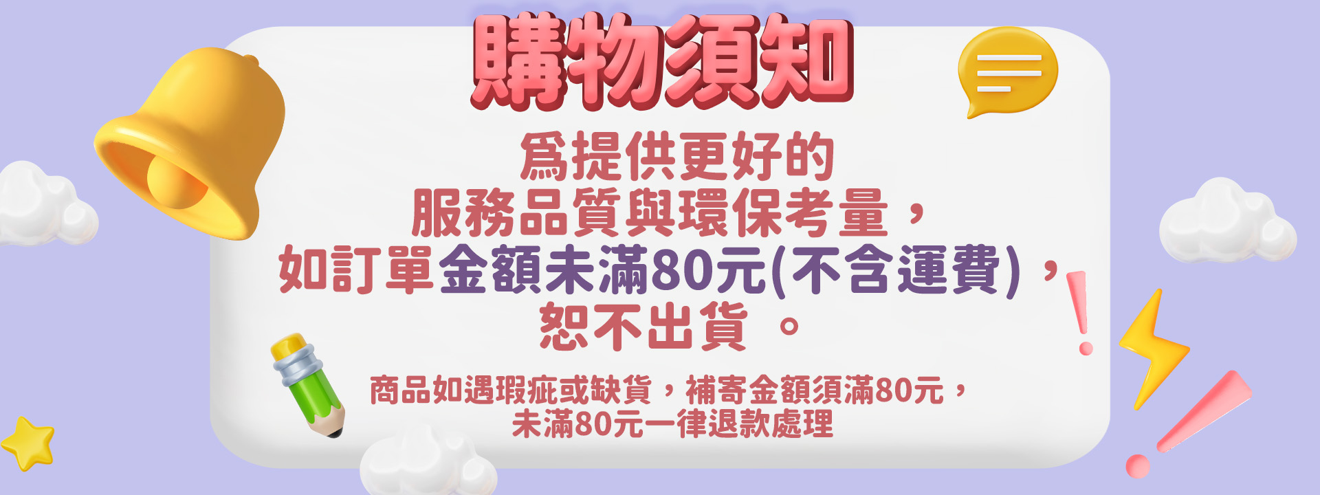 【KINYO 螢幕顯示9段舒緩筋膜槍 FG-65】按摩器 按摩槍 筋膜按摩槍 震動按摩槍 筋膜槍 可定時 螢幕顯示 | 蝦皮購物