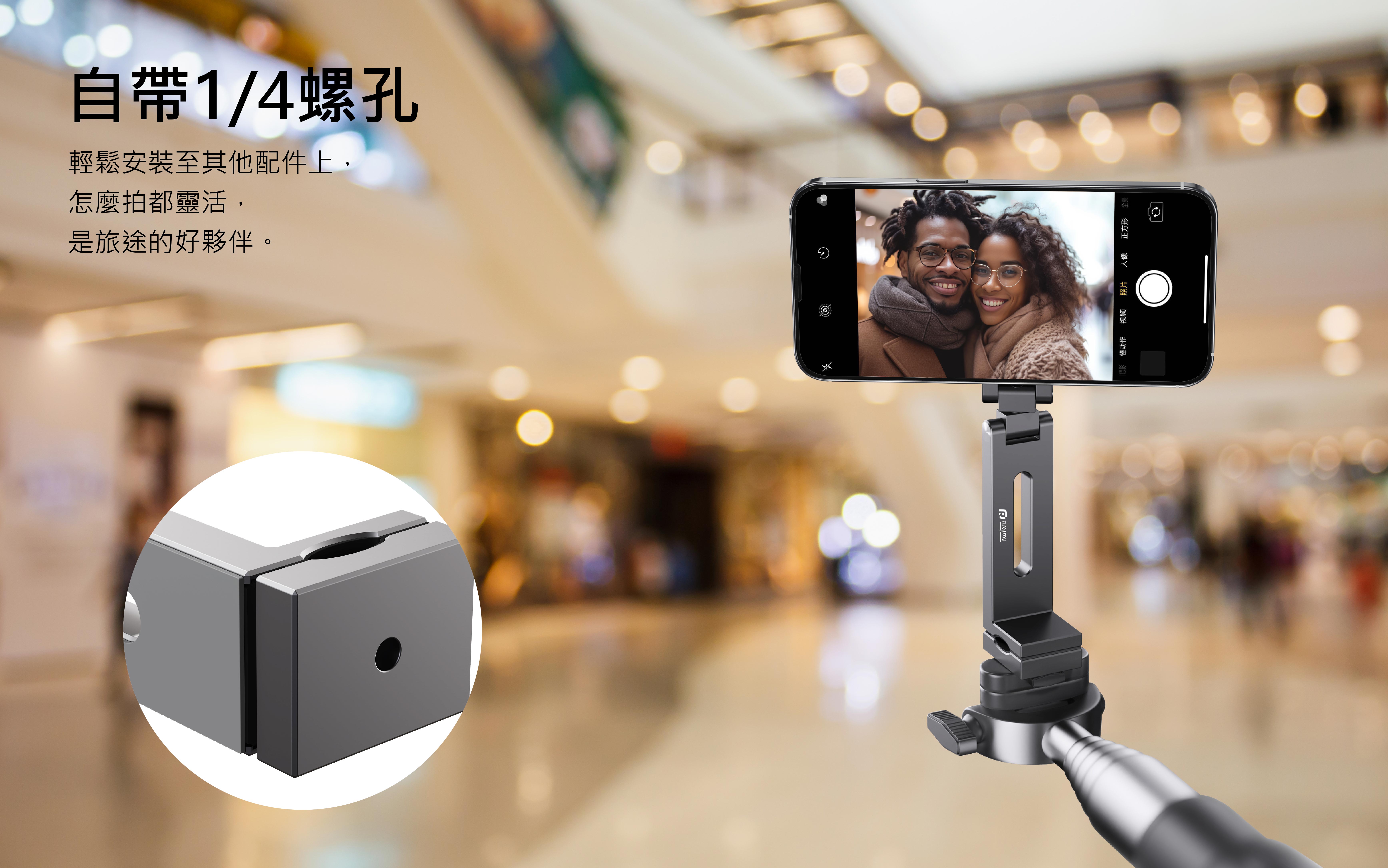 【瑞米 Raymii】 ZT35 鋁合金旅行摺疊磁吸手機支架 Magsafe適用 | 蝦皮購物