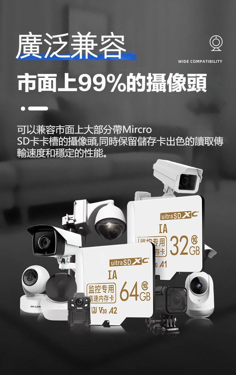 儲俠 microSD 記憶卡 SD記憶卡 64G 128G記憶卡 256G記憶卡 512G 高速讀寫儲存卡 C10記憶卡 | 蝦皮購物