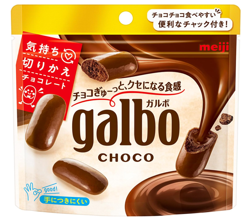日本 明治Meiji Galbo 超人氣 巧克力球 草莓巧克力 一組8包 日本零食 點心 日本空運直送 | 蝦皮購物