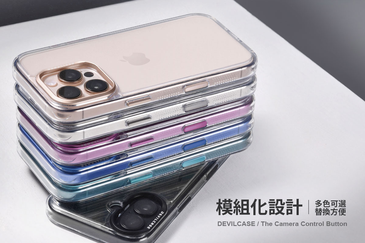 DEVILCASE 惡魔防摔殼 磁吸標準版 2【i16最新相機按鍵版】適用 iPhone 16 15 14 13 全系列 | 蝦皮購物