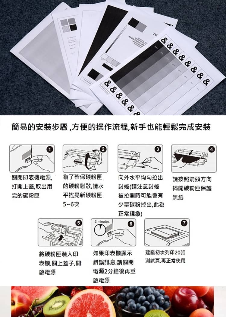 FUJIFILM 富士 CT351408 原廠感光鼓 (60000張) 適用ApeosPrint 5330 | 蝦皮購物
