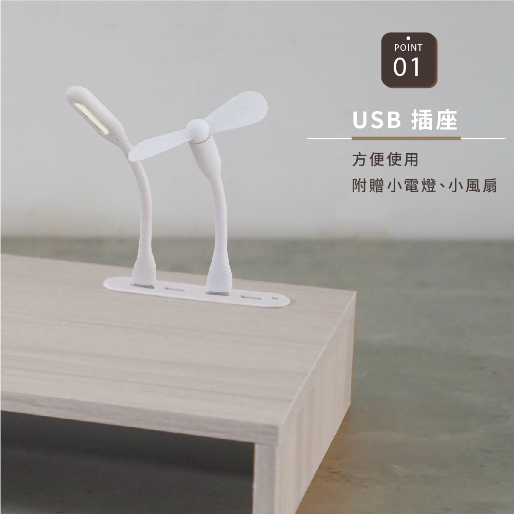 RICHOME 福利品 SH-613 艾德螢幕桌上架 桌上架 螢幕架 層架 收納架 置物架 桌面收納 鍵盤 | 蝦皮購物