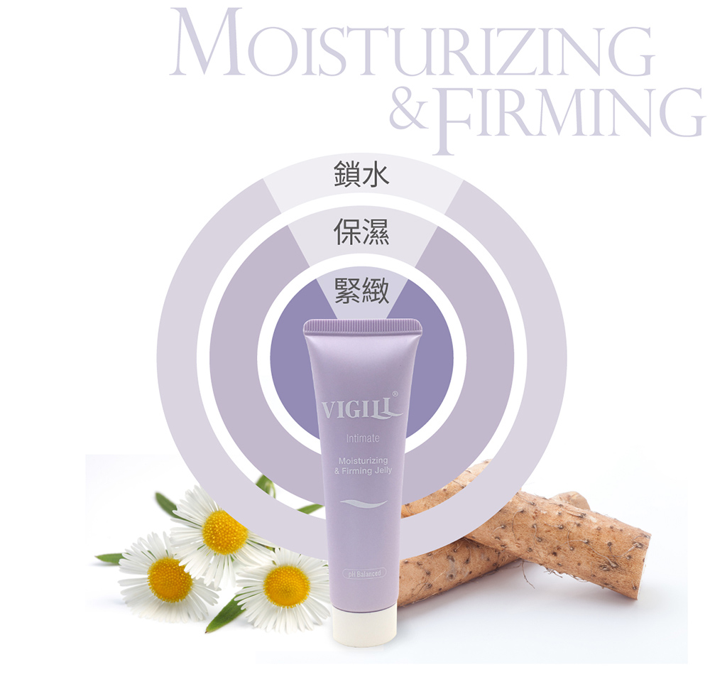 【婦潔 VIGILL官方福利品】 婦潔 緊實水潤凝露50ML 效期: 20250629 | 蝦皮購物