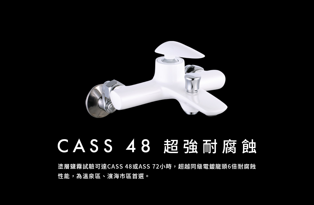 凱撒CAESAR_沐浴龍頭組S813C 系列 黑色金色紅色原色 沐浴龍頭 淋浴組 花灑組 蓮蓬頭 沐浴 淋浴水龍頭 | 蝦皮購物